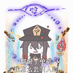 lll潮汐 