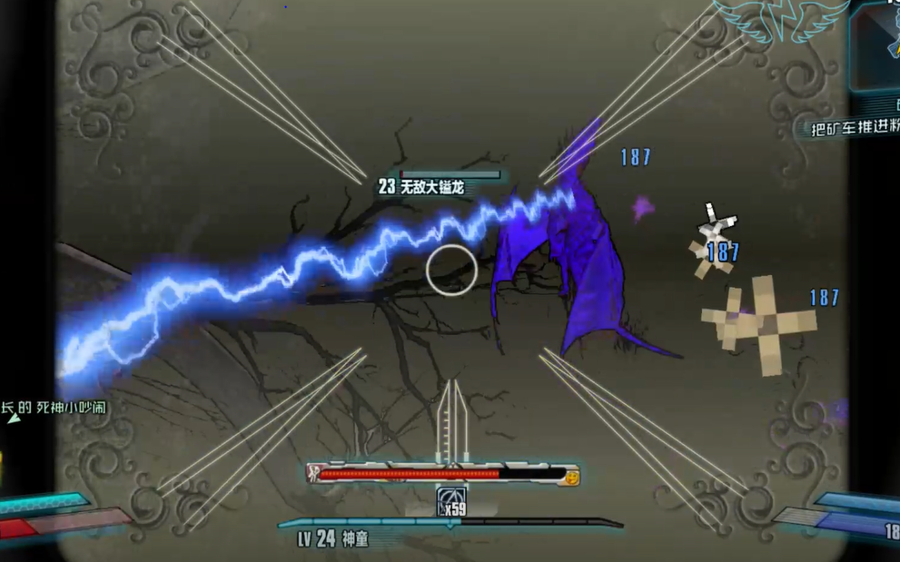 突然有种我的世界打末影龙的感觉 无主之地2多mod(随机枪,随机怪等)...