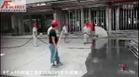 ...机;砂浆泵;细石混凝土泵;TBM湿喷机;爱伏机械(上海)有限公司产品介绍