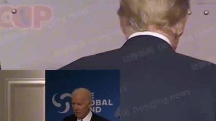 史上最牛模仿,特朗普模仿拜登