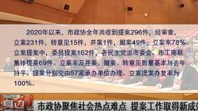 我市各县开展2021年“安全生产月”宣传咨询活动
