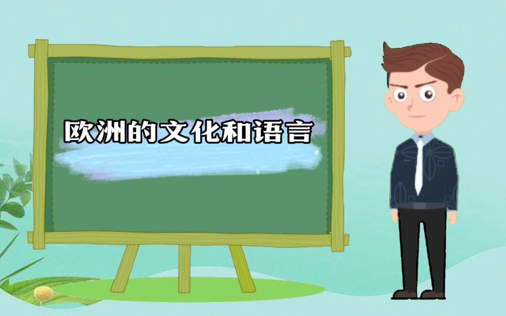 原来这几个英语单词和古罗马神话故事有关,涨知识了