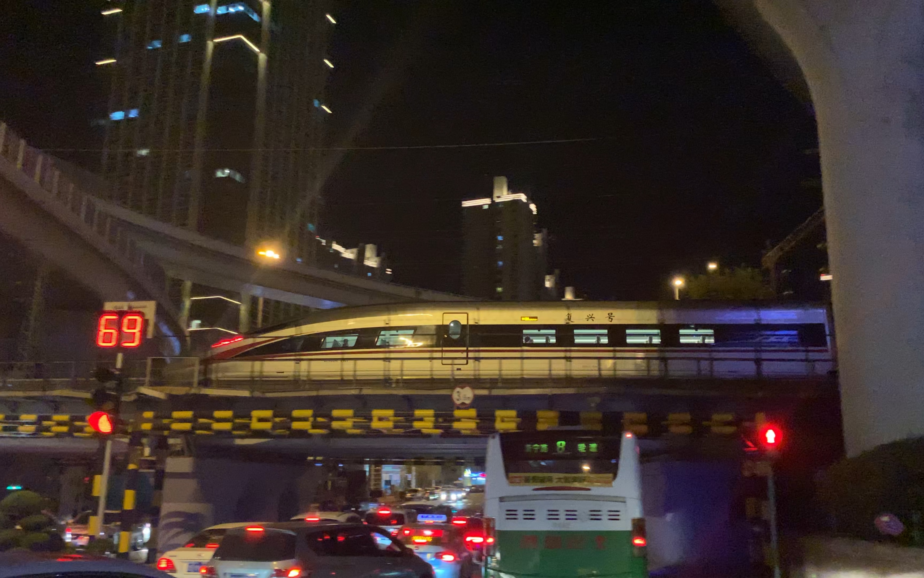 中国标准动车组