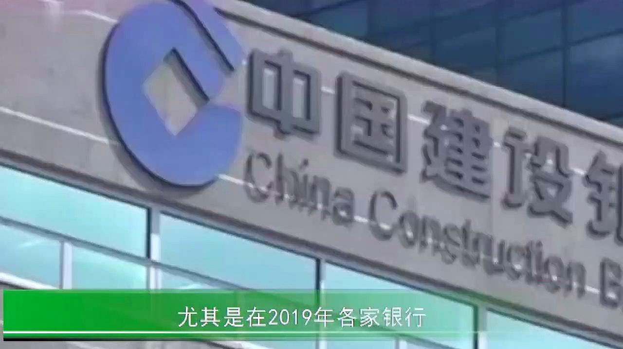 .邮政银行放大招,一年期利率高到.