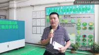 新乡市政府机关厨余垃圾无害化处理项目-新乡市鸿泽环保设备有限公司