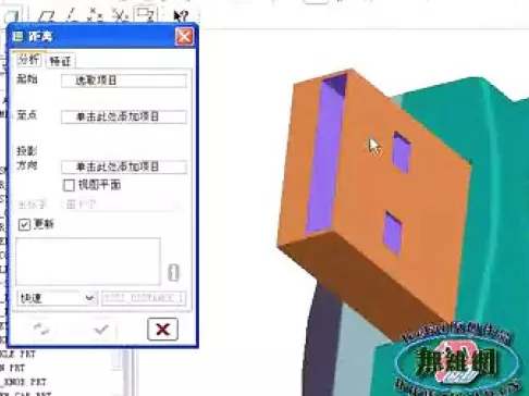 产品结构设计基本结构和细节讲解视频教程