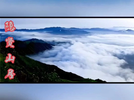 ...城市康养旅游目的地,最适合旅居养老的城市四川康养城市全国康养县城