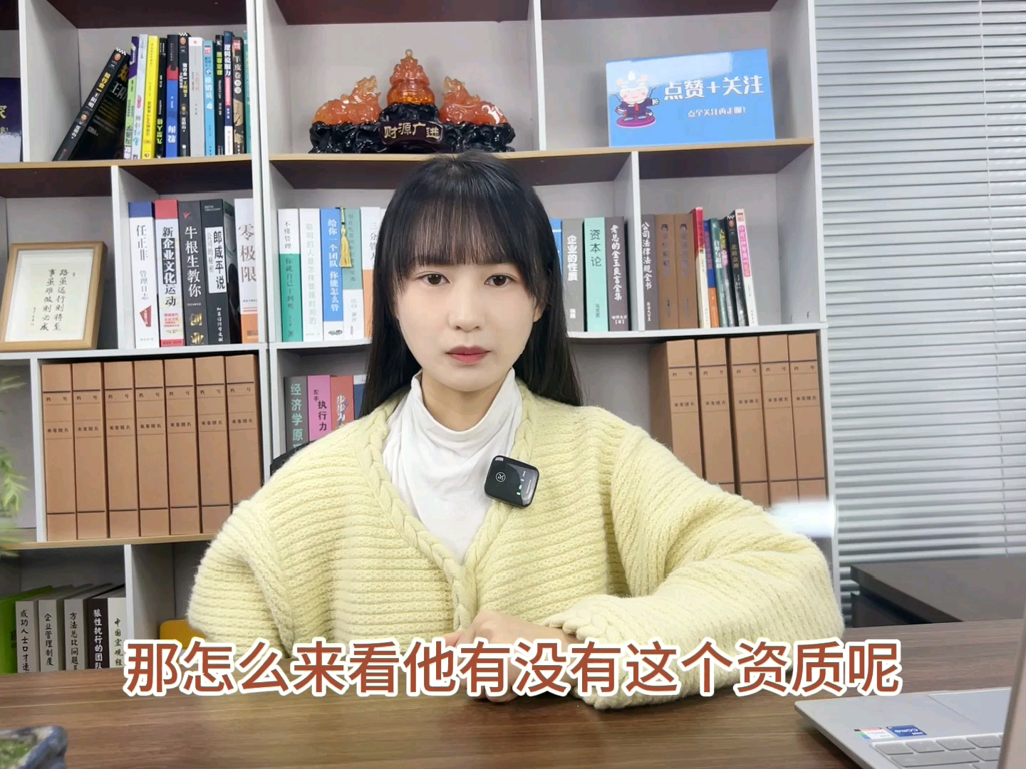 网贷逾期后如何避免被起诉怎么办?