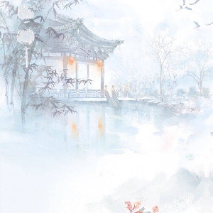 倾安宿 