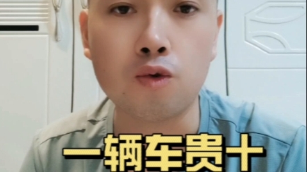 余承东建议尽快淘汰纯燃油车,称增程车比燃油车省一半油,网友调侃:...