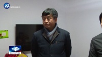 中央政策研究室杨建伟一行走访慰问我县困难群众