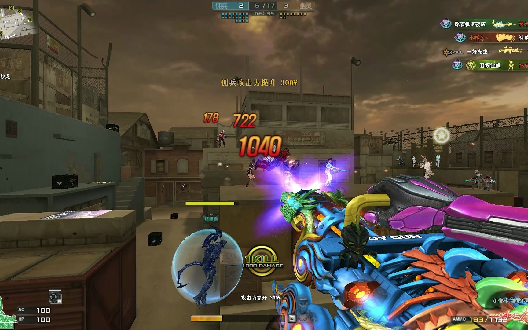 穿越火线罗技鼠标宏炼狱实战演示