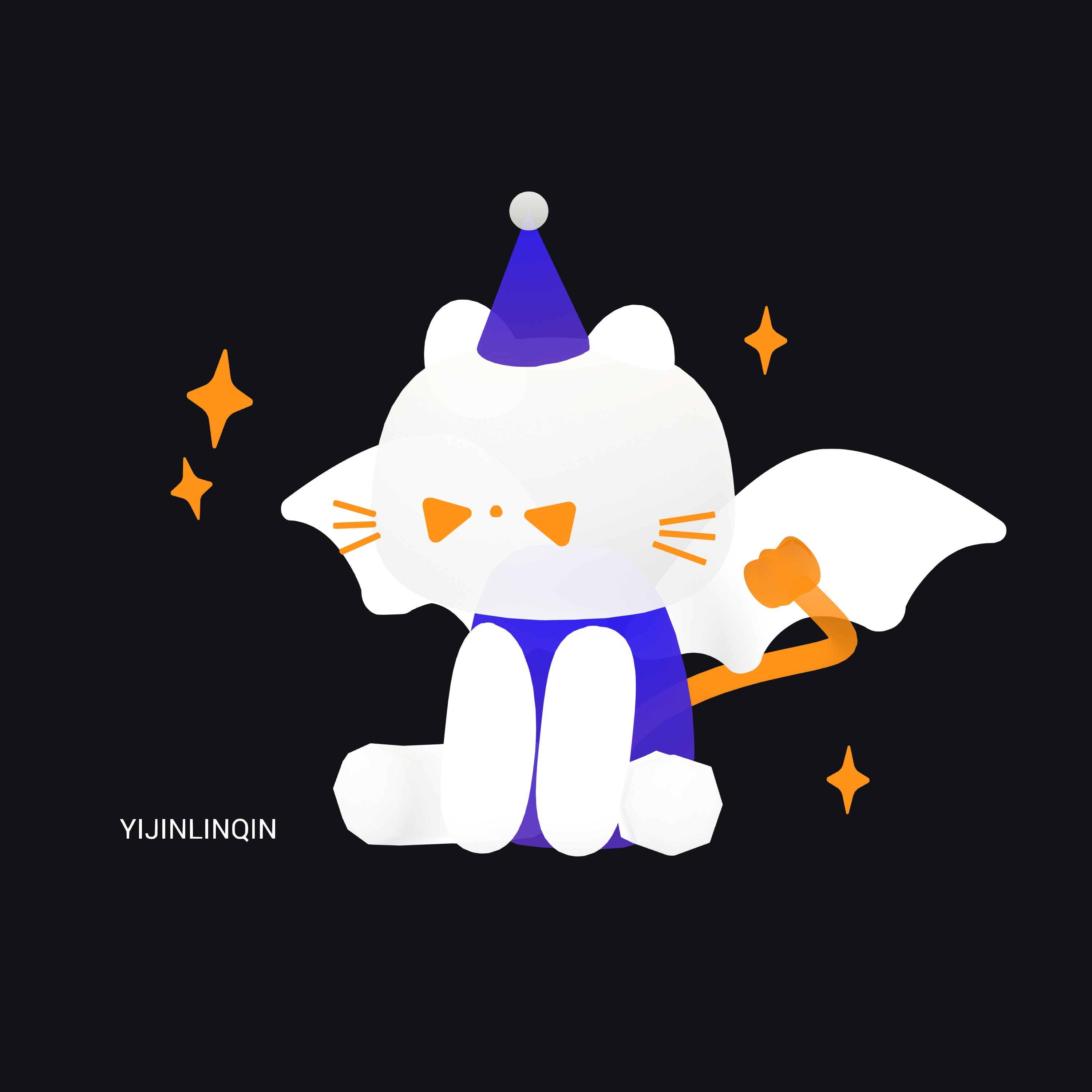 一斤林檎 
