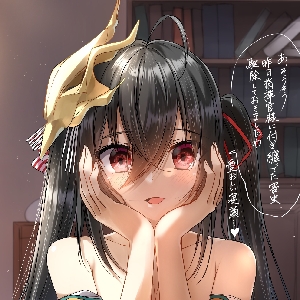 dingdingprprpr 