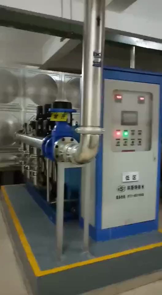 小区自来水增压设备