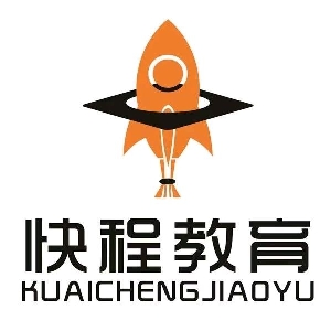 快程教育V焊工作业 