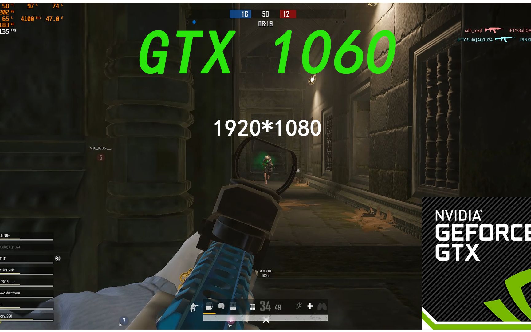 2021年了,1060还能玩吃鸡吗?