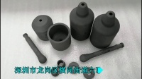 石墨铸造坩埚-石墨棒-石墨制品-石墨轴承-石墨坩埚