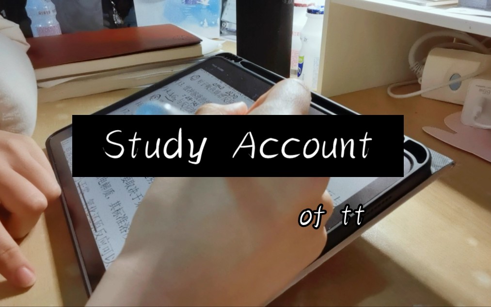 【Study Account】学习记录 | 医学生的期末 |考基化前做模拟试卷的全...