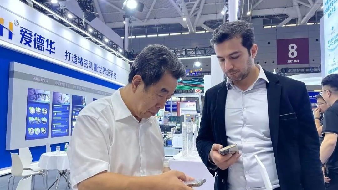 精密测量三坐标生产厂家