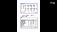 如何将文件刻录到光盘*刻录文件到光盘的流程