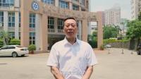 10.硒肽后宣传片最终成片