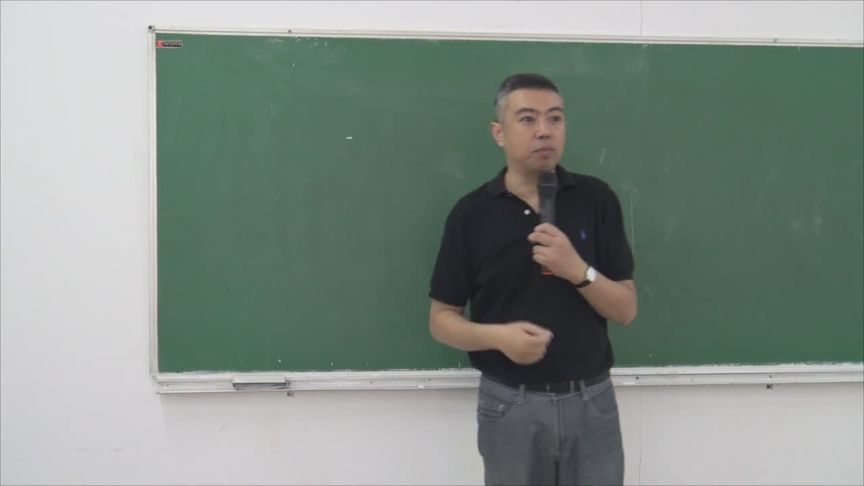 中级会计实务所得税学习视频(2)