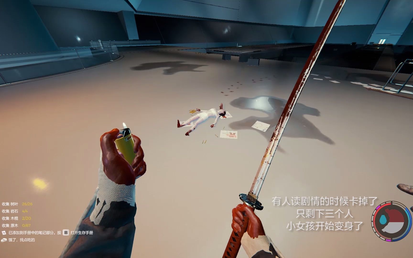 【The Forest】森林通关回放(天坑湖底实验室)