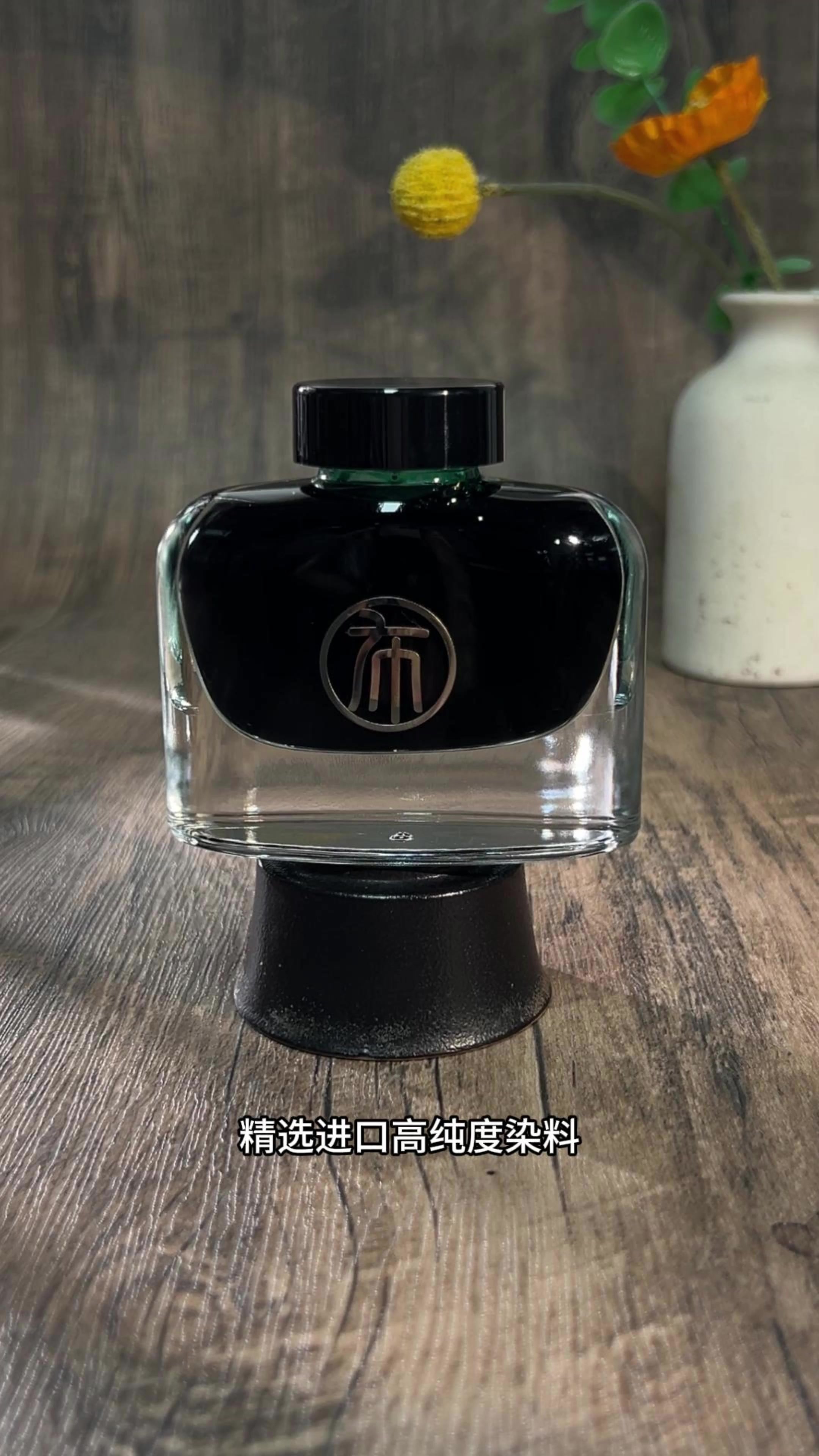 一款非常好用,复购率非常高的钢笔墨水#练字 #硬笔行书 #墨水