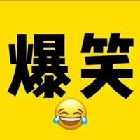 小颜搞笑 