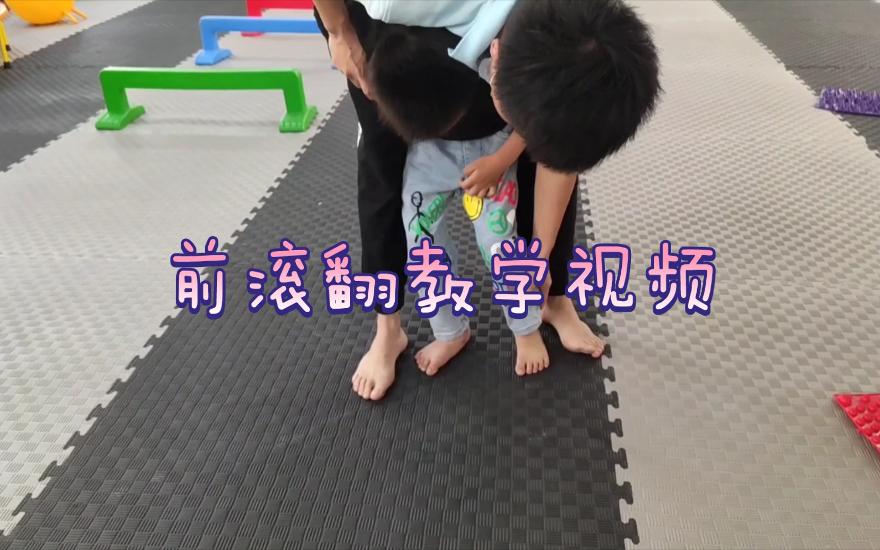 力量是一切运动的基础,特殊孩子有许多都是软绵绵的,无精打采没睡醒...