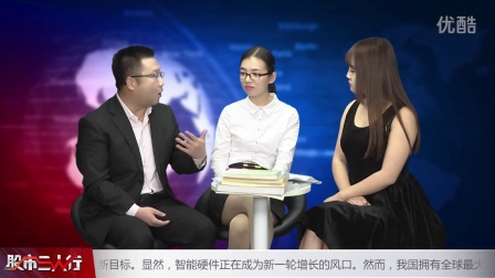 独家解读:最高领导人首次出席的重要会议