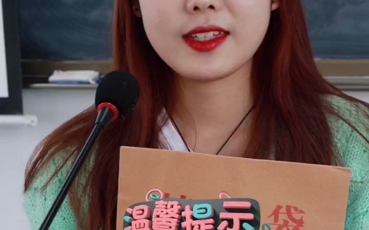 毕业证明书、学位证明书与毕业证学位证效力一样吗?
