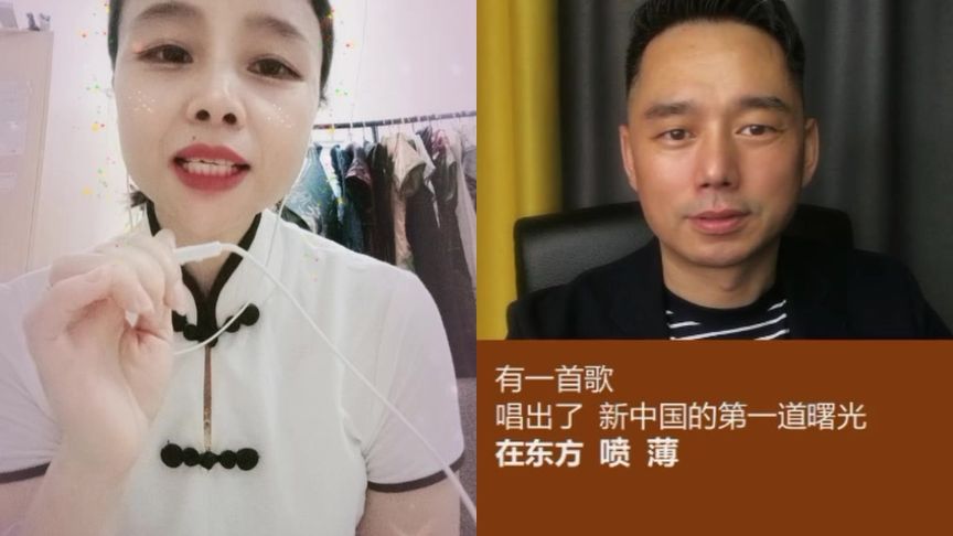 和 一起 #合拍 #变声 普通话不标准的我也开始第一次学习朗诵啦