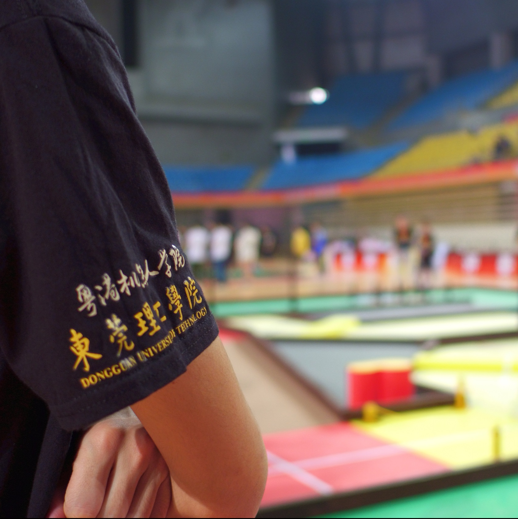 东莞理工学院行者队 