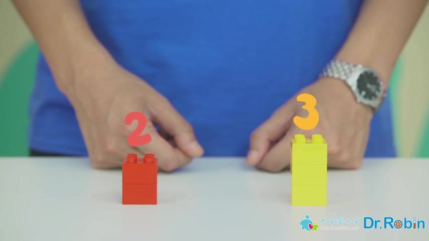 第03课 10以内数的分解 10以内的加减法