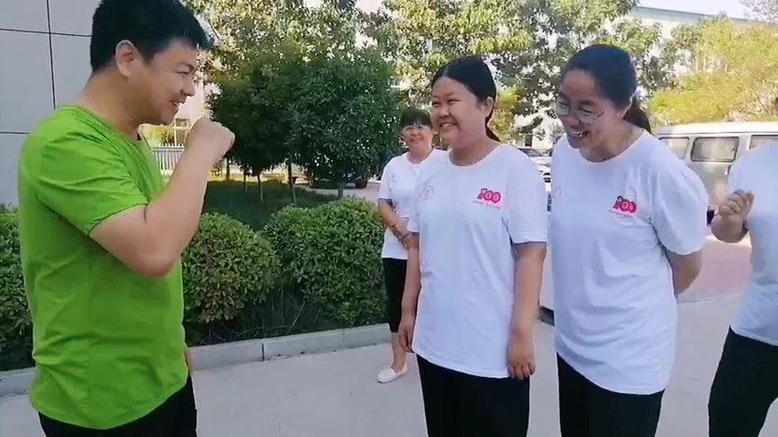 部门晨会小游戏,开启美好一天,工作快乐!#河南金百合生物