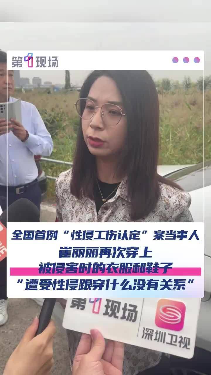 ...获工伤认定案涉劳动争议纠纷部分在天津市津南区人民法院开庭审理...