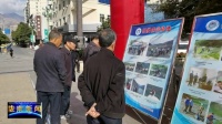 我市开展长江流域禁捕宣传活动