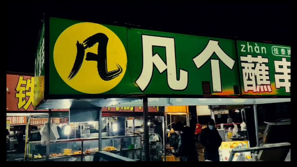 37%最有决策,大概率是最好的选择,计算机博弈。