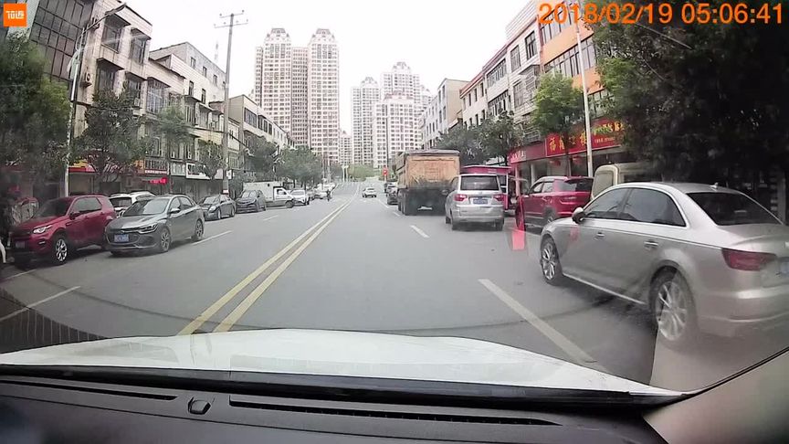 出门在外,差点被干,请忽略行车记录仪的时间,不对❌