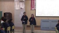 扬州市梅岭小学四年级-家务劳动我能行