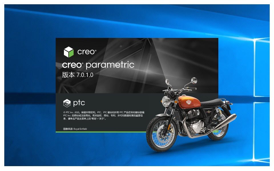 CREO教程(3.0及6.0版)
