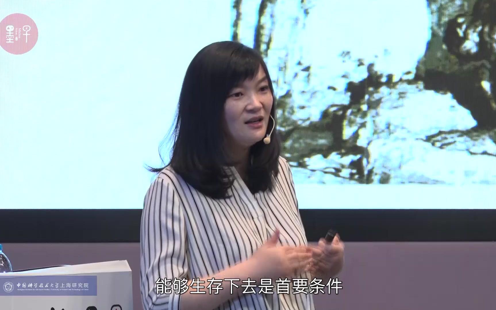 【墨子沙龙】付巧妹-古DNA探索人类演化图谱的新方式
