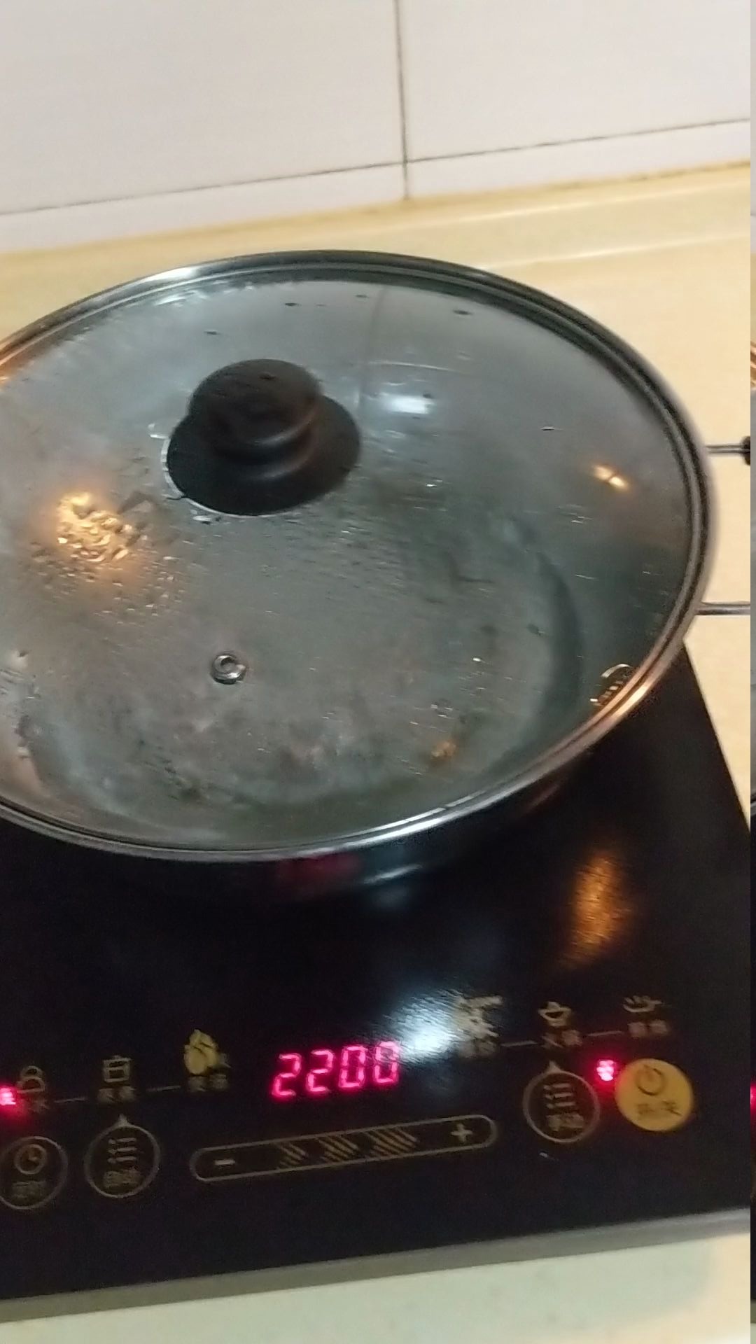 电磁炉的使用(3)