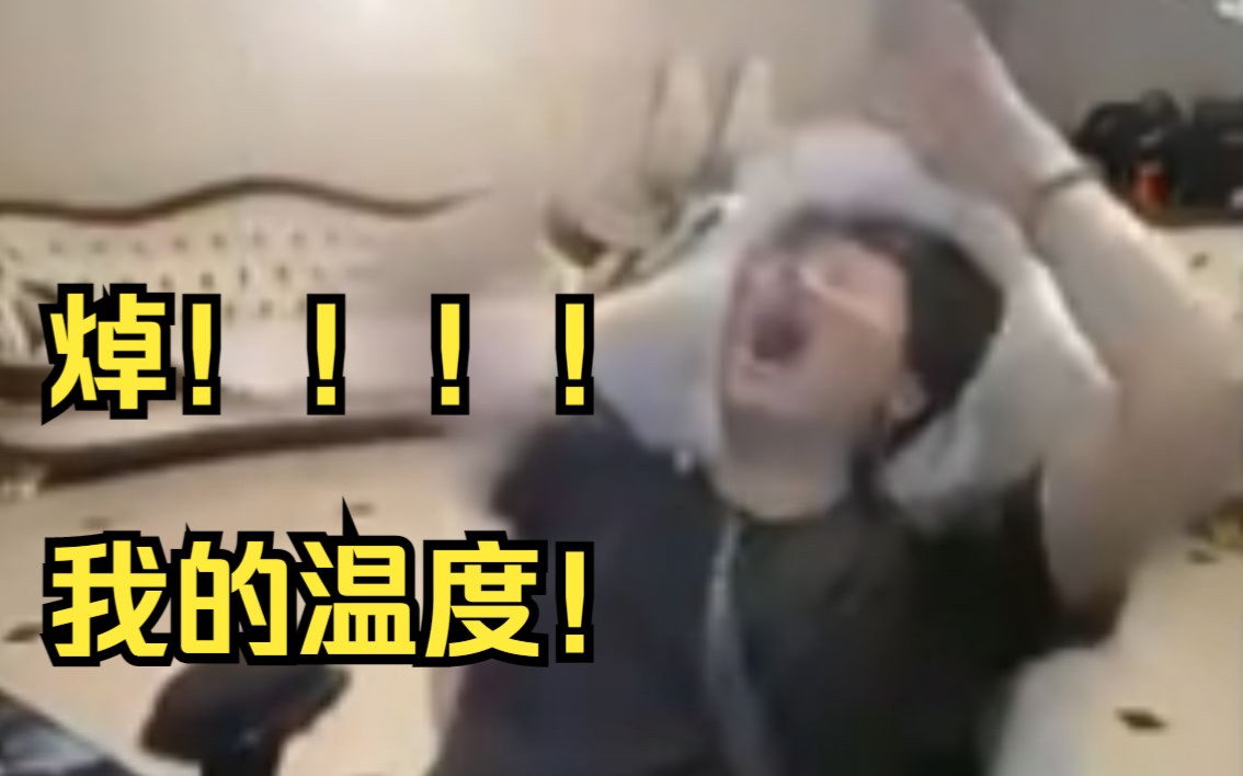 莱特密人称小兰博 姿态又被控温了!