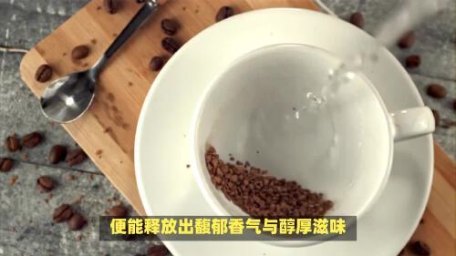 过期咖啡豆:是 "弃卒" 还是 "潜力股"?