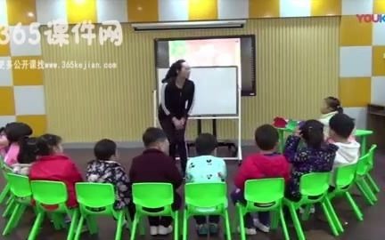 小班语言诗歌公开课《彩色的梦》(一等奖)怎么上?幼儿园优质课教学...