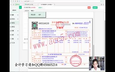 建筑行业会计怎么做账_建筑企业财务核算_建筑会计账务处理流程