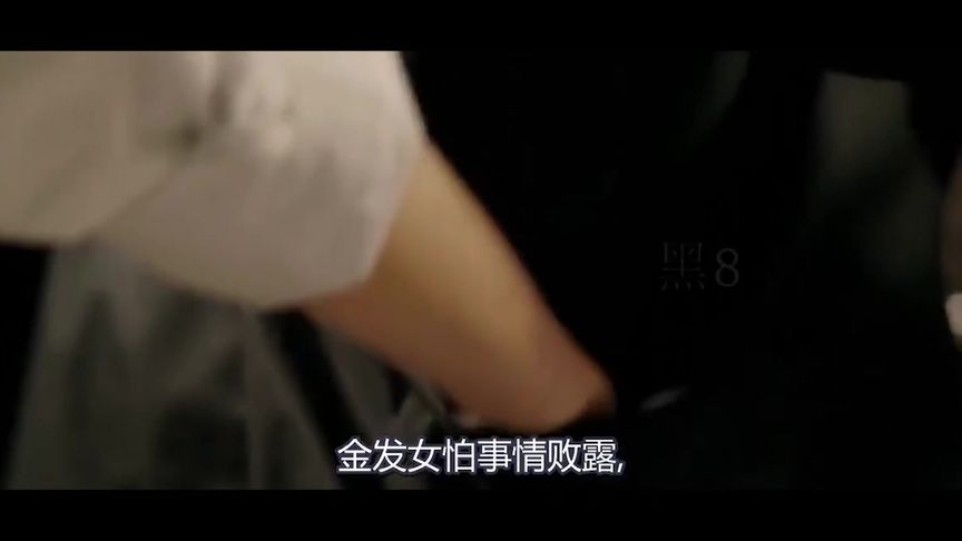 《敲敲门》2/3#好电影解说推荐每天更新 #因为一个片段看了整部剧